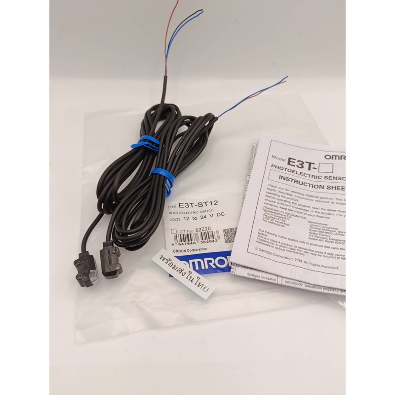 แท้ E3T-ST12 OMRON E3T-ST12 Photoelectric Sensor E3T-ST12 Ultra Compact ...