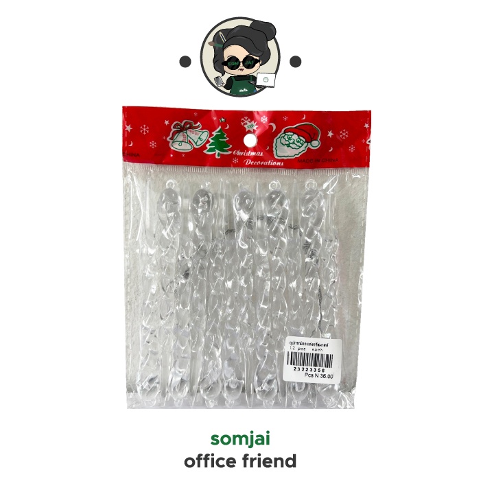 Somjai Selected สินค้าเทศกาล อุปกรณ์ตกแต่งคริสมาสต์12 pcs each pack | Shopee Thailand