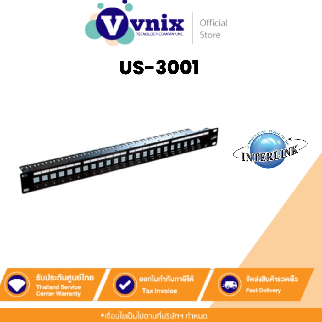 Interlink US-3001 Link แผง RJ 45 เปล่า Unload PATCH PANEL 24 PORT (1U) with Label and Support By ...