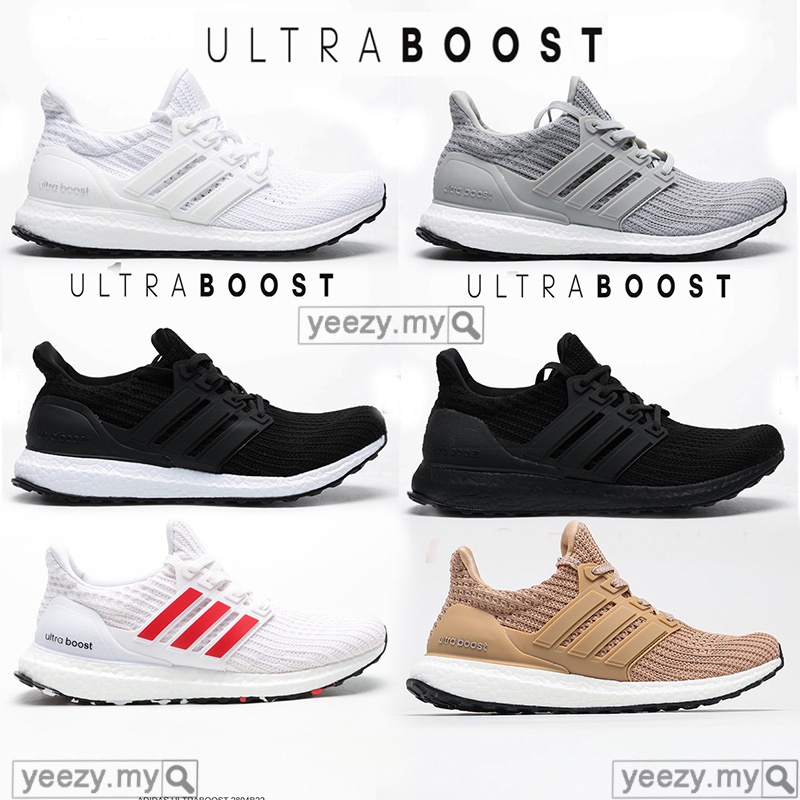 Ultra boost ultraboost4.0 รองเท้าวิ่ง พลัสไซซ์ 46 47 WMPD | Shopee Thailand