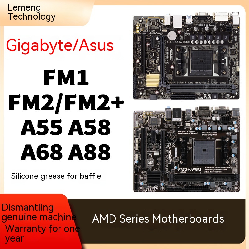 ASUS Gigabyte ใช้ FM1 FM2 FM2+ A55 A58 A68 A75 A88 A85m เดสก์ท็อปเมนบอร์ด AMD แบบบูรณาการ ...