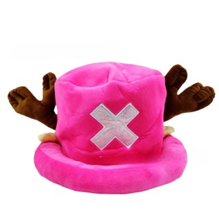 Rammus Hat - League Of Legends game Horde Alliance Teemo Tony Tony ...