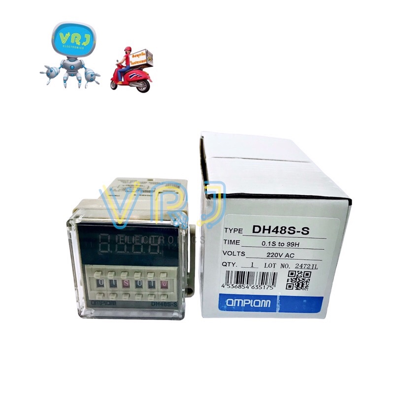 DH48S-S Timer Relayตั้งทั้งเวลาสลับปิด-เปิด 0.01S-99H -50/60Hz 5A ไฟ ...