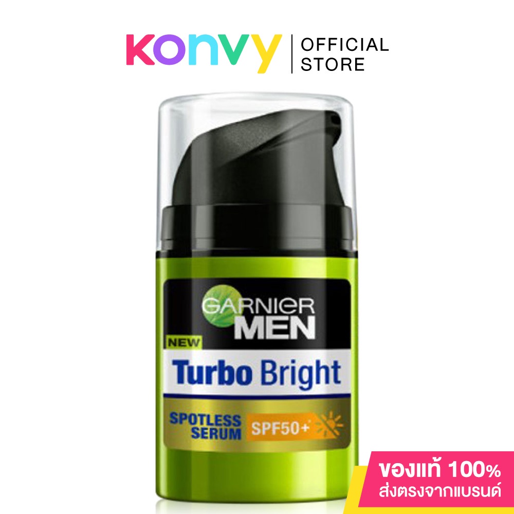 Garnier Men Serum การ์นิเย่ เซรั่มบำรุงผิวสำหรับผู้ชาย 40ml (Spotless ...