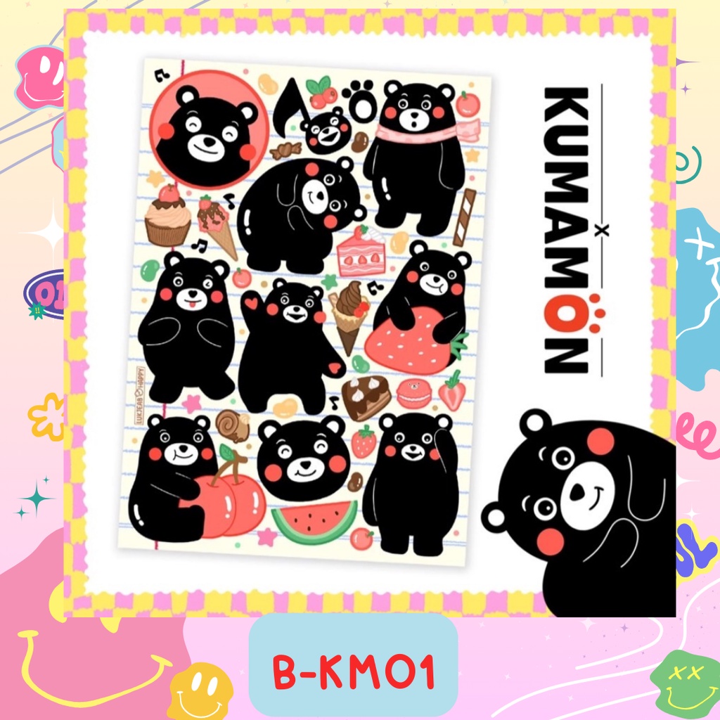 ตระกร้ารวม สติ๊กเกอร์ ลายStickerทำเคสโทรศัพท์ คุมะมง kumamon เรทB B-KM ...