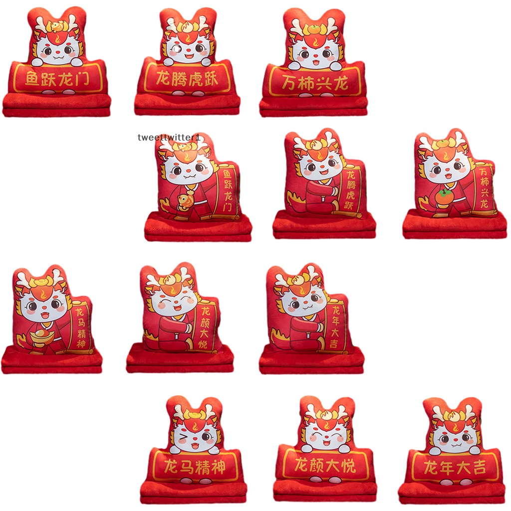 Twee The Dragon Year's Great Happy Dragon Wa หมอนอิง หมอนอิง หมอนอิง ...