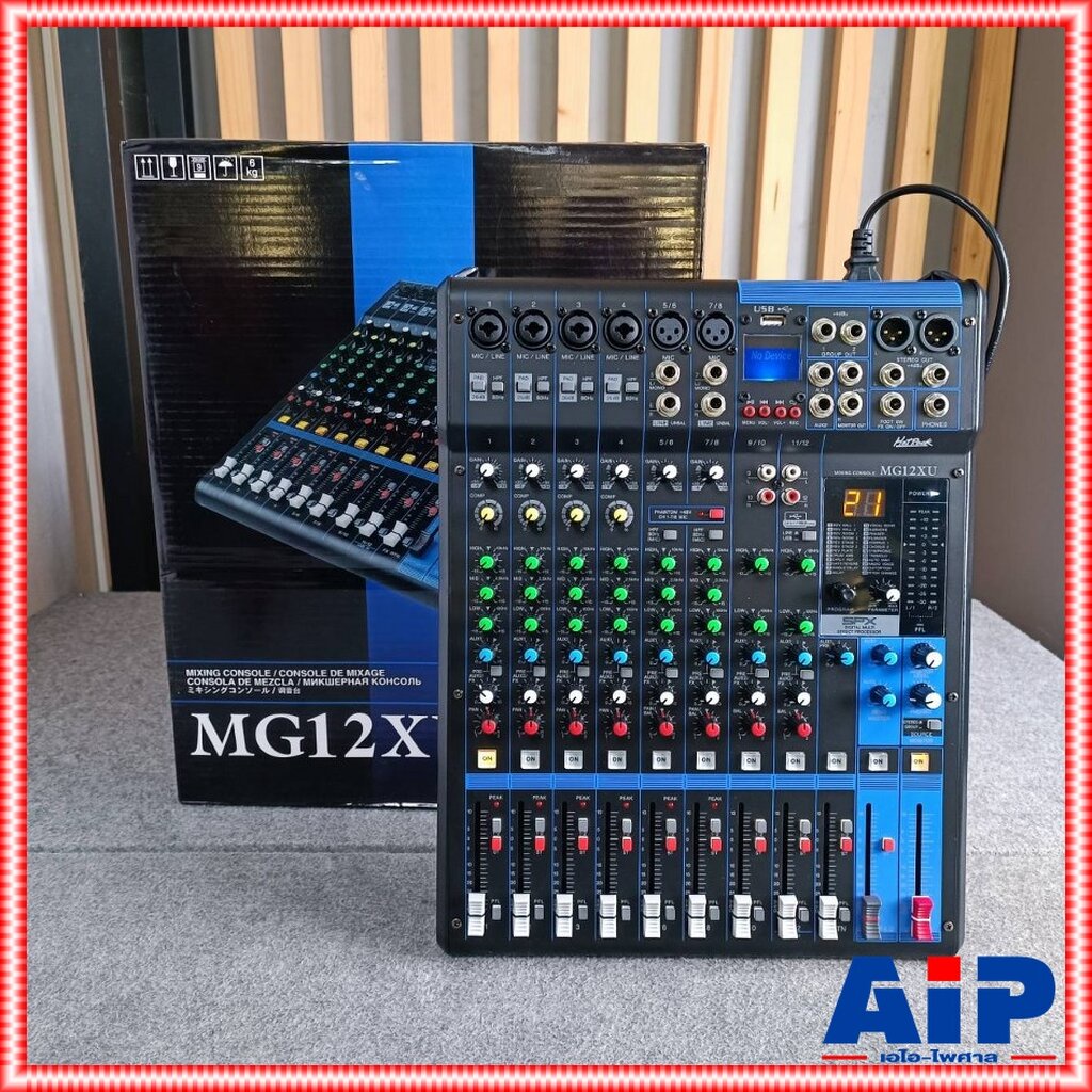 HOTROCK MG-12XU USB MIXER มิกซ์ มิกเซอร์ มิกซ์ฮอทร็อค เครื่องเสียง ...