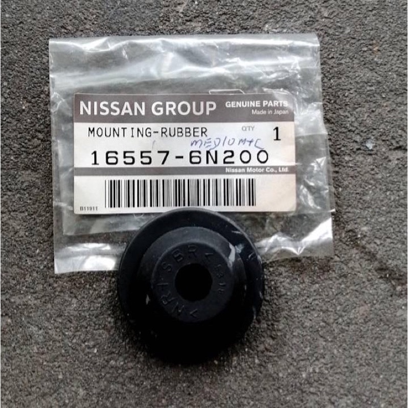 ยางรองหม้อกรองอากาศNissan navara tiida teana sylphy pulsar อะไหล่แท้ ...