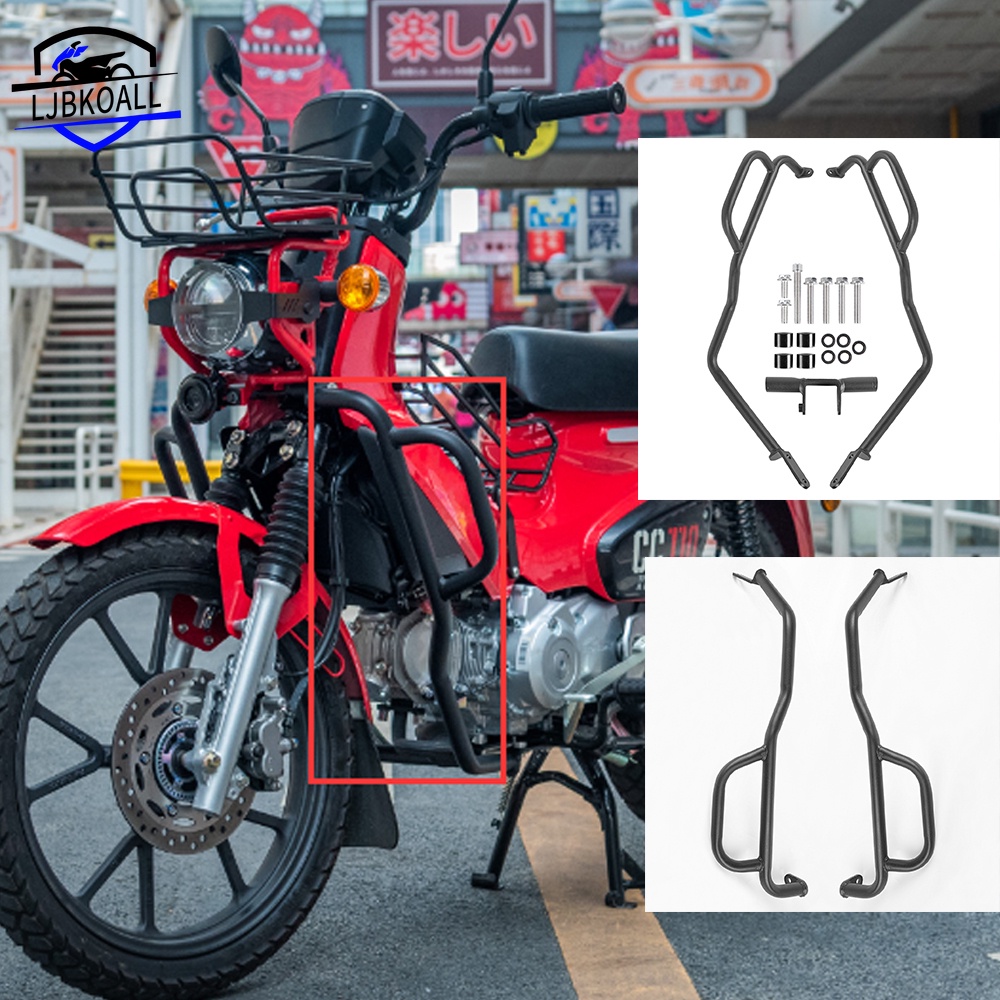Ljbkoall CC110 2023 Crash Bar Bodyกันชนป ้ องกัน Rod สําหรับ Honda ...