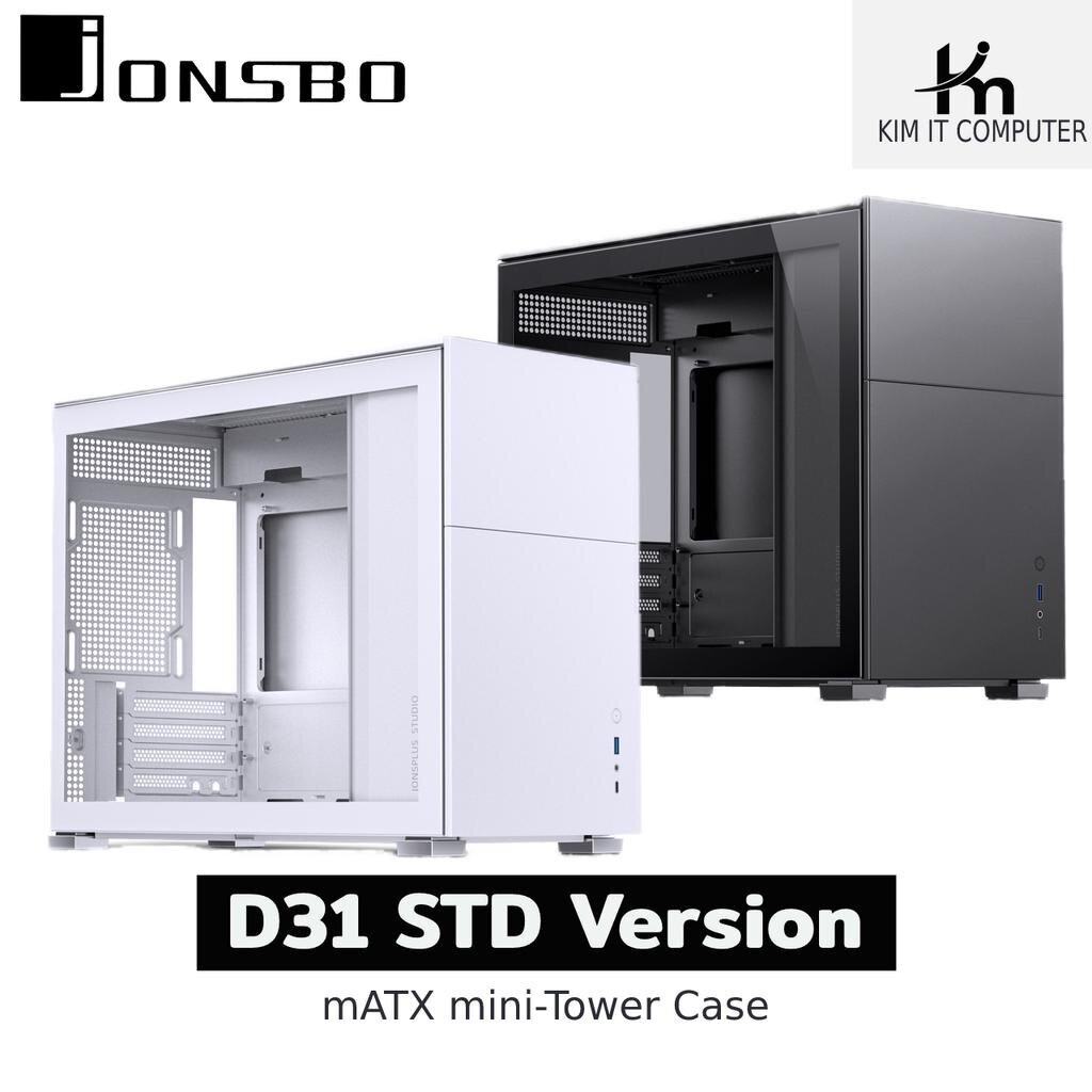 Jonsbo D31 STD Black / White (หน้าเรียบ) mATX Mini-Tower Case มีพัดลม ARGB 4 ตัว | Shopee Thailand