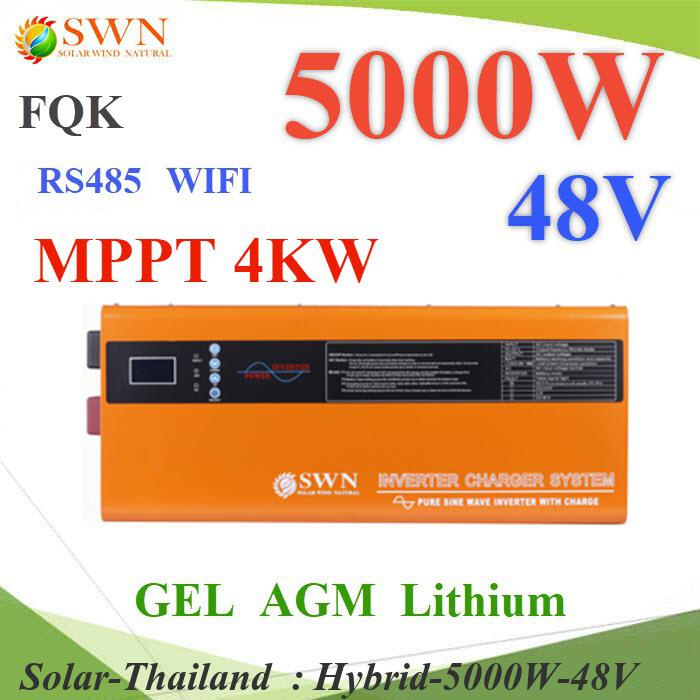 ไฮบริดโซลาร์ อินเวอร์เตอร์ AC 5000W 2HP แบตเตอรี่ 48V ชาร์จเจอร์ MPPT ...