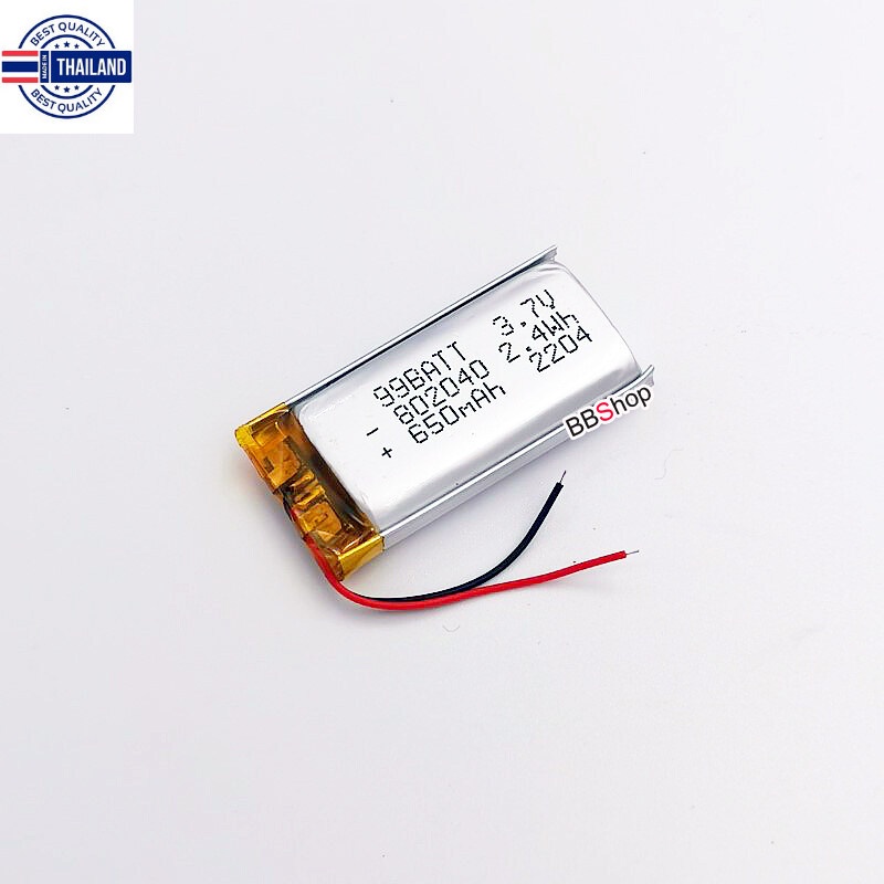 802040 with 3.7V 650mAh 602040 Battery battery circuit | Shopee Thailand