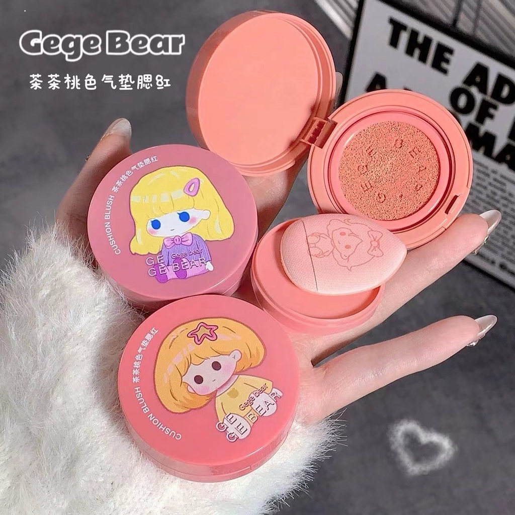 Gege Bear บลัชออนธรรมชาติ กันน้ํา ติดทนนาน | Shopee Thailand