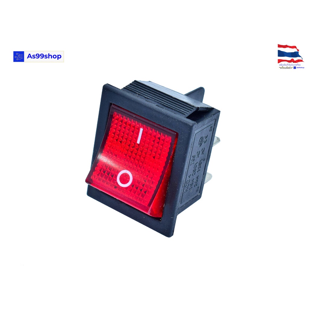 KCD4 Switch 4 Pin AC 250V 16A /125V 20A Red/Green( 1 ตัว) | Shopee Thailand