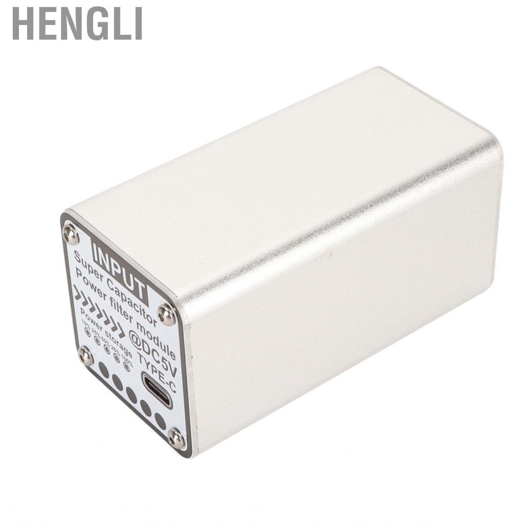 Hengli Capacitor Power Filter Module Shell Type C Interface Hot ...