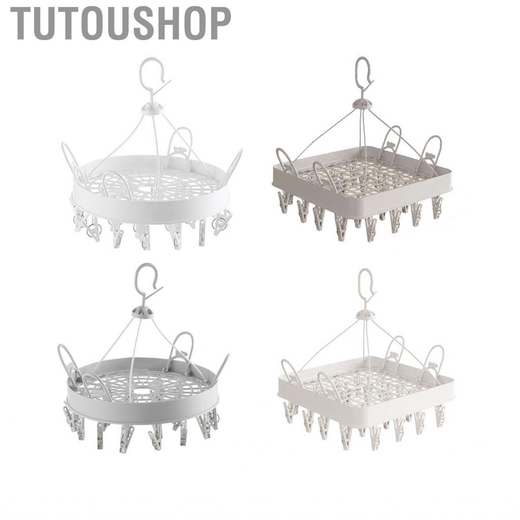 Tutoushop Clip And Drip Hanger Multifunctional Environment Friendly ...