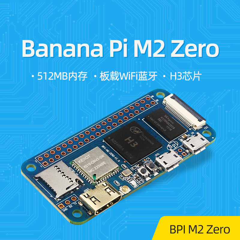 Banana Pi BPI-M2 Zero Development Board Quad Core 512MB Quanzhi H3 ชิปบอร์ดโหลด wifi บลูทูธ ...