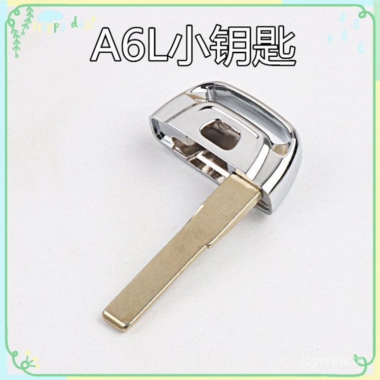 ใช้ได้กับ Volkswagen Audi A6L A4L Q5 กุญแจสมาร์ทการ์ด กุญแจเล็ก กุญแจรถยนต์ กุญแจรีโมทสตาร์ท ...