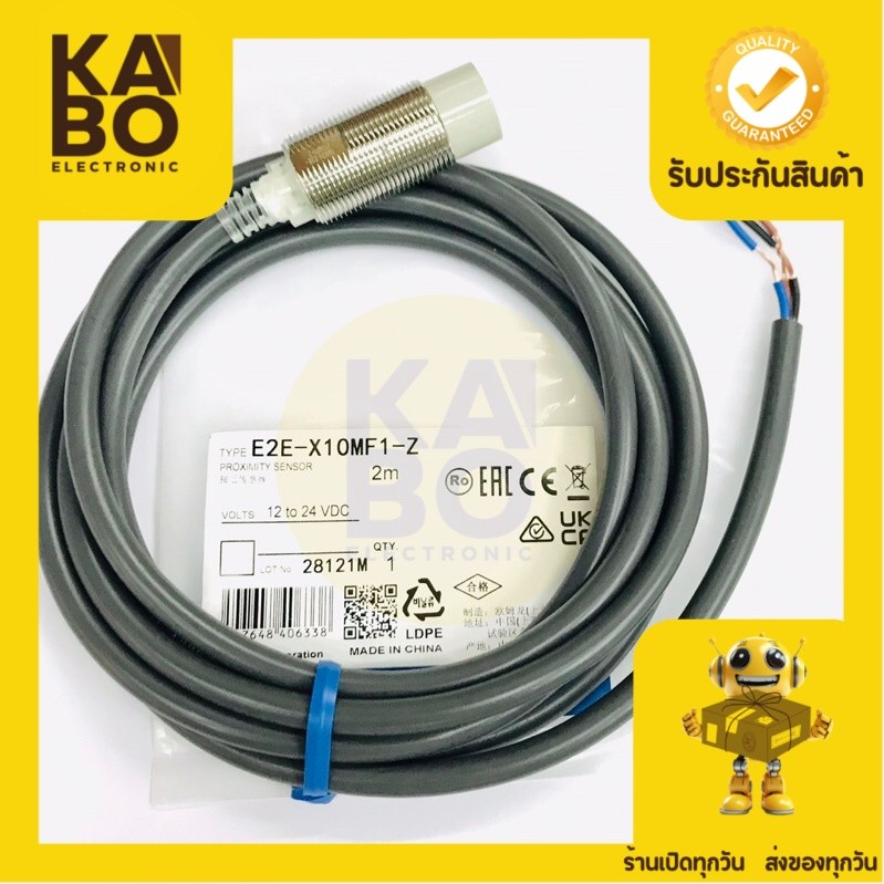 Sensor E2E-X10MF1-Z พร็อกซิมิตี้เซ็นเซอร์ M18 ขนาดตัวยาว 4Cmจับโลหะ 10 ...