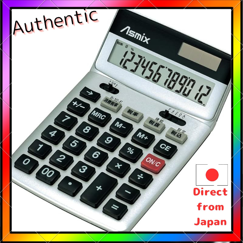 Asmix Asuka เครื่องคิดเลข 12 หลักพร้อมปุ่มสวิตช์อัตราภาษีและคุณสมบัติเอียง - สีเงิน C1236S ...