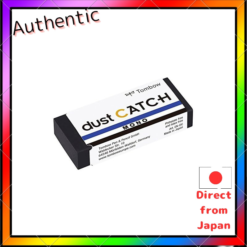 ยางลบดินสอ Tombow Mono Dust-Catch 5 | Shopee Thailand