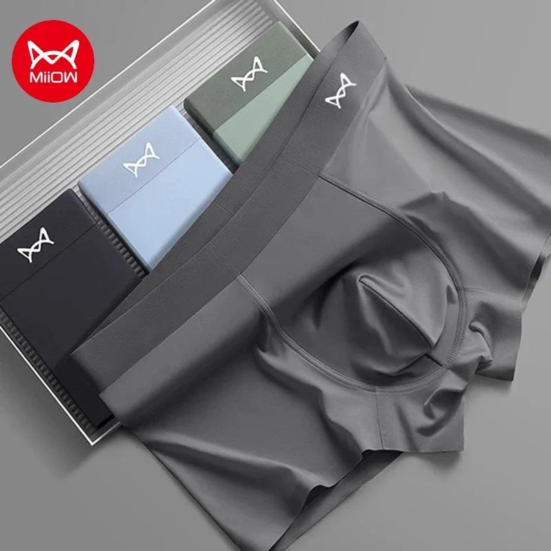 Miiow 3 ชิ้นนักมวยผู้ชายผ้าไหมผ้าไหม | Shopee Thailand