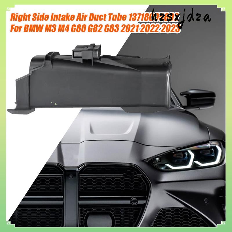 ช่องอากาศเครื่องยนต์ ด้านขวา 1 ชิ้น 13718095802 ท่อไอเสียรถยนต์ พลาสติก ...