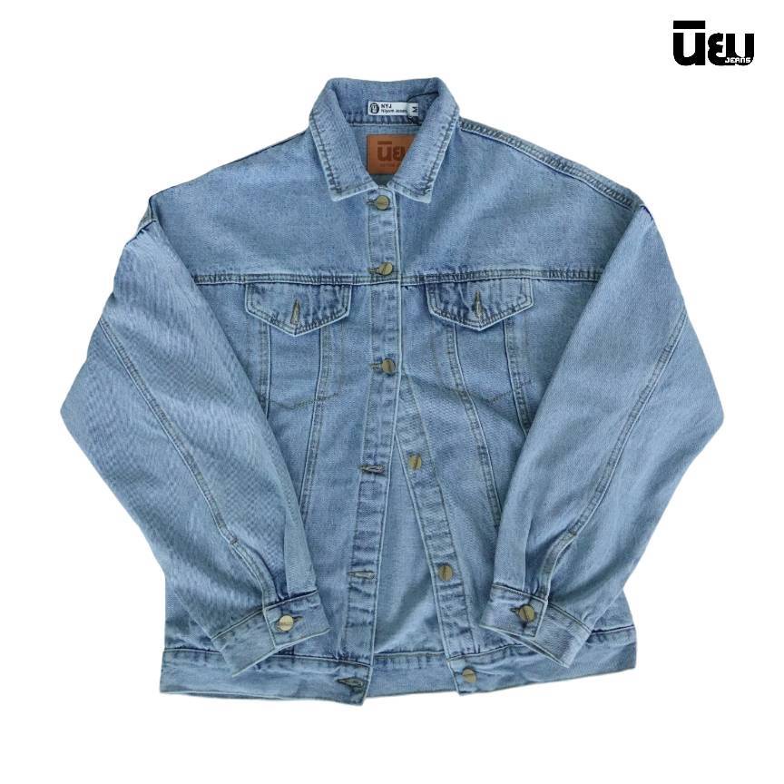 Niyom Jeans : รุ่น JK29 แจ็คเก็ตยีนส์ | Shopee Thailand
