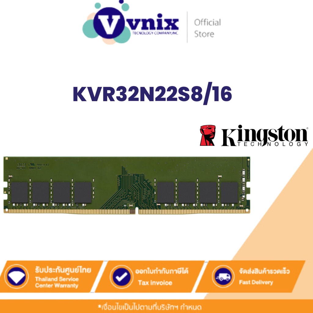 KINGSTON KVR32N22S8/16 RAM 16GB DDR4 3200MT/s Non-ECC Unbuffered DIMM ...