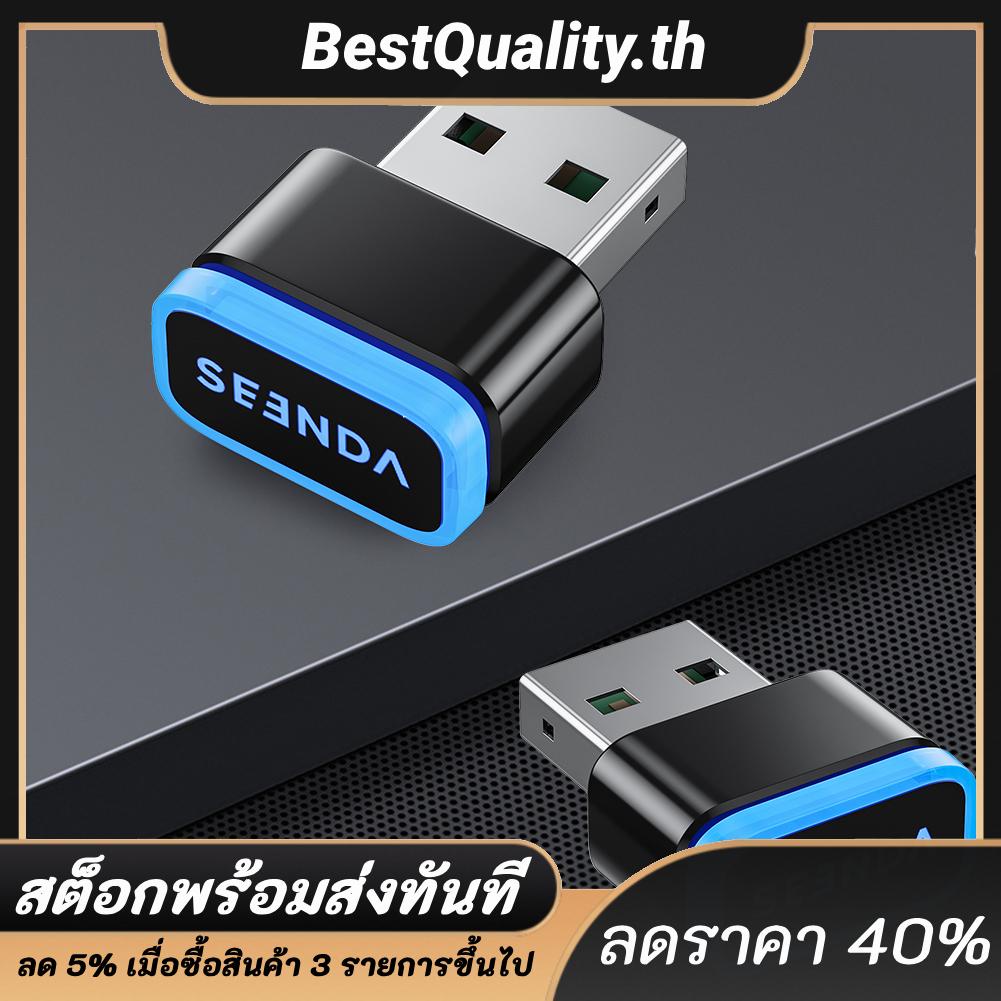 มอเตอร์สวิงเมาส์ Dk16 USB 3 โหมด ตรวจจับไม่ได้ ฟรีไดรเวอร์ พร้อมปุ่ม ...