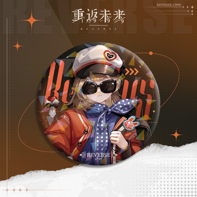 Reverse:1999 Sonetto Regulus Druvis III Sotheby Star เข็มกลัดโลหะ ลาย ...