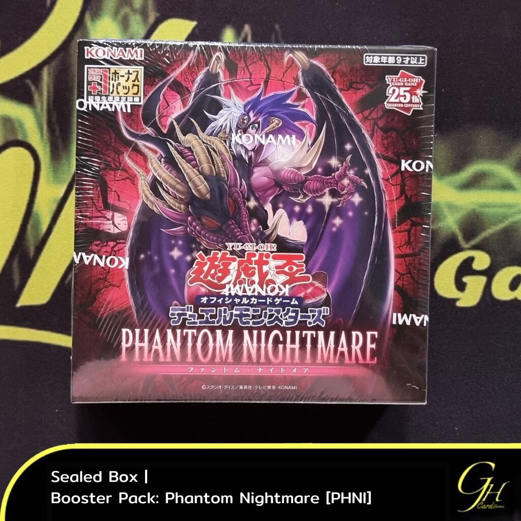 Yugioh [PHNI-01BOX] Yu-Gi-Oh's Booster Pack「Phantom Nightmare」แบบ 1 กล่อง (มีซอง+1) | Shopee ...
