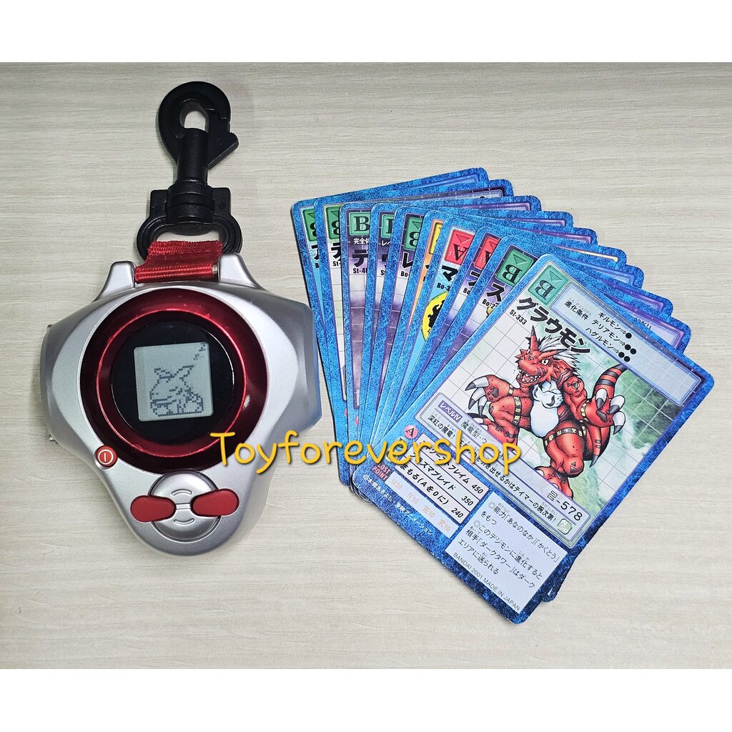 Digimon Digivice D-ark Ver.1 แท้ JP | Shopee Thailand