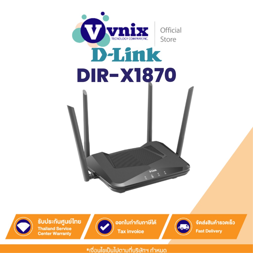 DIR-X1870 Dlink Smart AX1800 Wi-Fi 6 Router By Vnix Group | Shopee Thailand