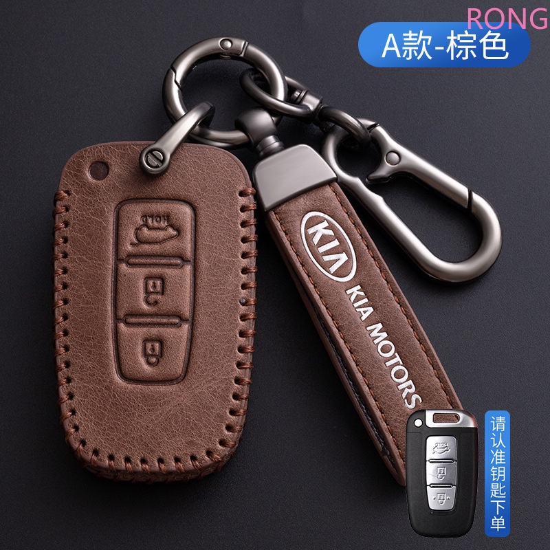 เคสกุญแจรีโมทรถยนต์ สําหรับ Kia K2 Rio Sorento K4 Cerato Picanto Stonic ...