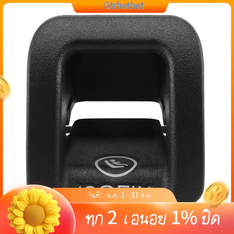 ฝาครอบสวิตช์ ISOFIX สีดํา สําหรับ Mercedes Benz A CLA GLA Class W156 ...