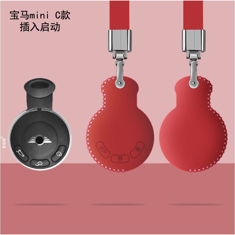 MINI COOPER key cover COUNTRYMAN CLUBMAN CABRIO Paceman JCW F54 F55 F56 ...