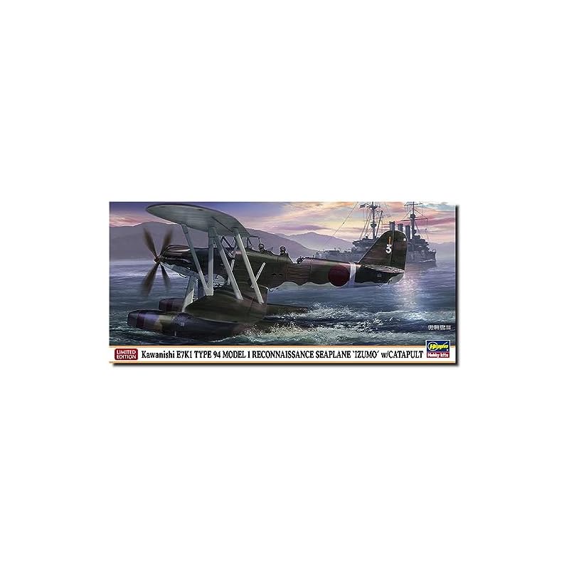 Direct from Japan] Hasegawa 1/72 IJN Kawanishi E7K1 Type 94-1 ...
