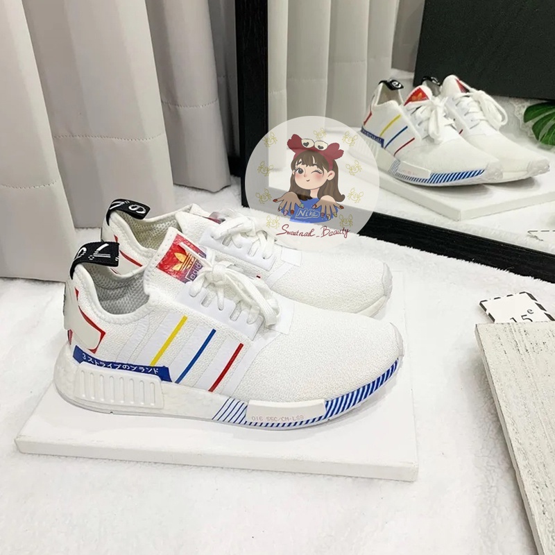 Adidas NMD R1 V2 Olympics Spectoo Japanese Tokyo Black White All ...