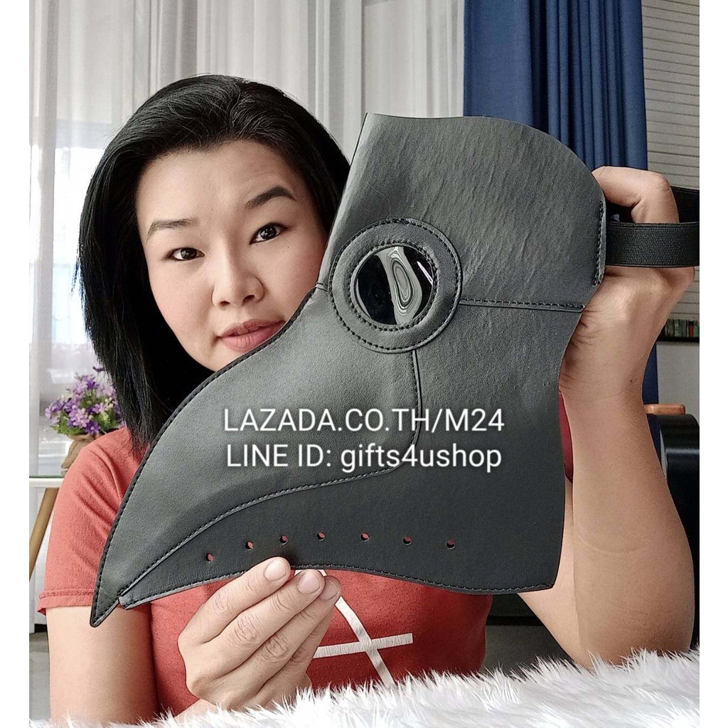 (1 อัน) หน้ากากอีกา หน้ากากหนัง หน้ากากแฟนซี the mask m24 | Shopee Thailand