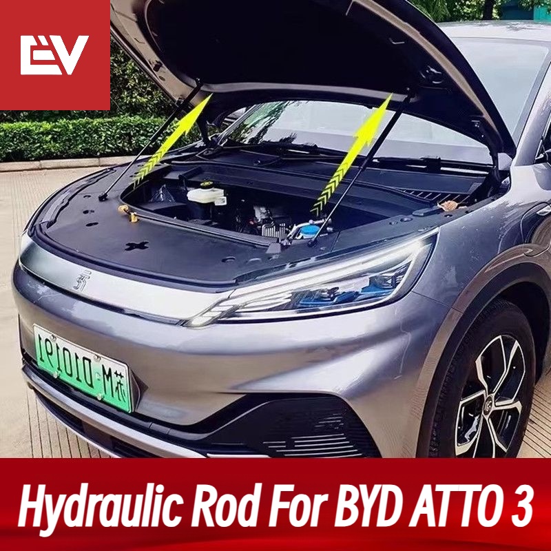 【BYD ATTO 3】 สําหรับรุ่นอัพเกรดของก้านไฮดรอลิคในช่องเครื่องยนต์ ...