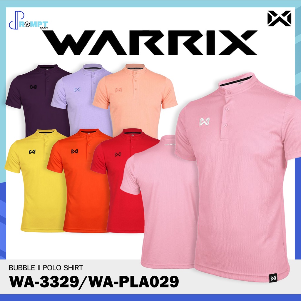 เสื้อโปโล เสื้อโปโลแขนสั้น Bubble II Polo Shirt WARRIX รหัส WA-3329 ชุดที่ 3 ของแท้100% | Shopee ...