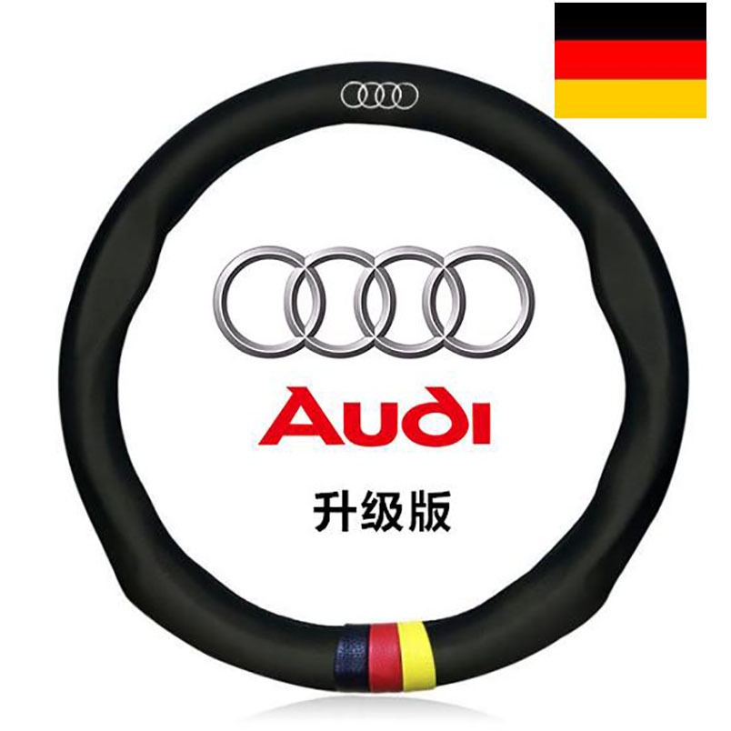 ปลอกหนังหุ้มพวงมาลัยรถยนต์ 3D กันลื่น ทนทาน สําหรับ Audi A4L A6L A8L A1 ...