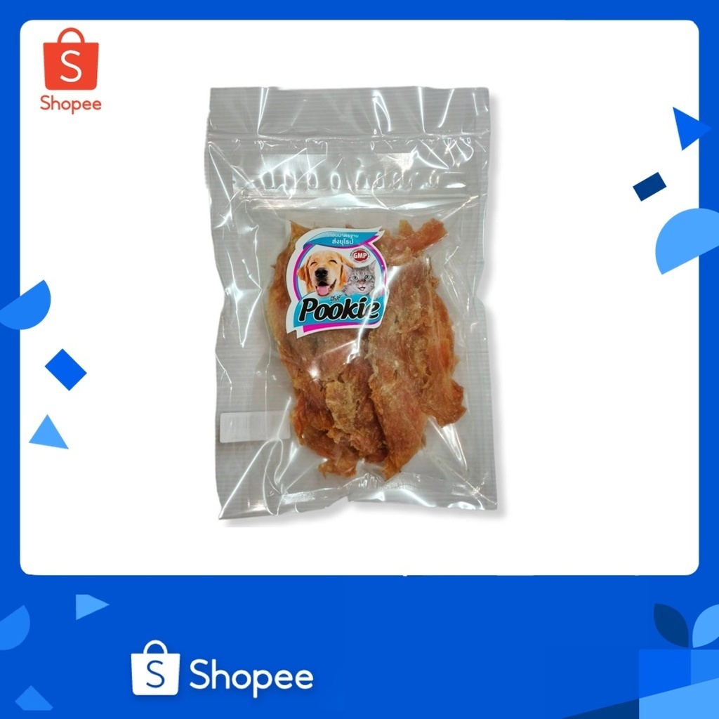 Pookie Snack ไก่อบแห้ง ขนมสำหรับสุนัข (มาตรฐานส่งยุโรป) 140 กรัม ...