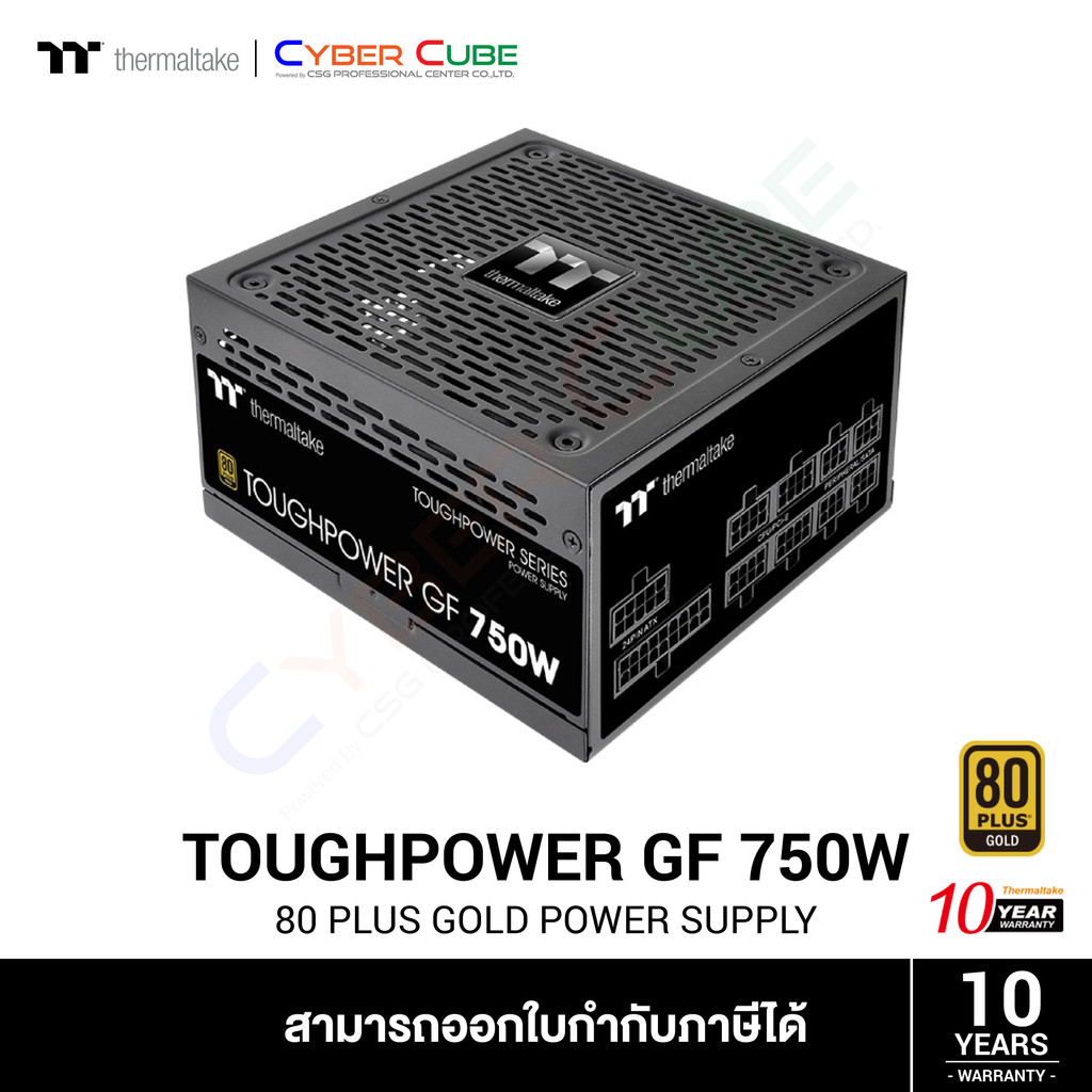 Thermaltake Toughpower GF 750W 80 PLUS Gold - TT Premium Edition ( อุปกรณ์จ่ายไฟ ) POWER SUPPLY ...