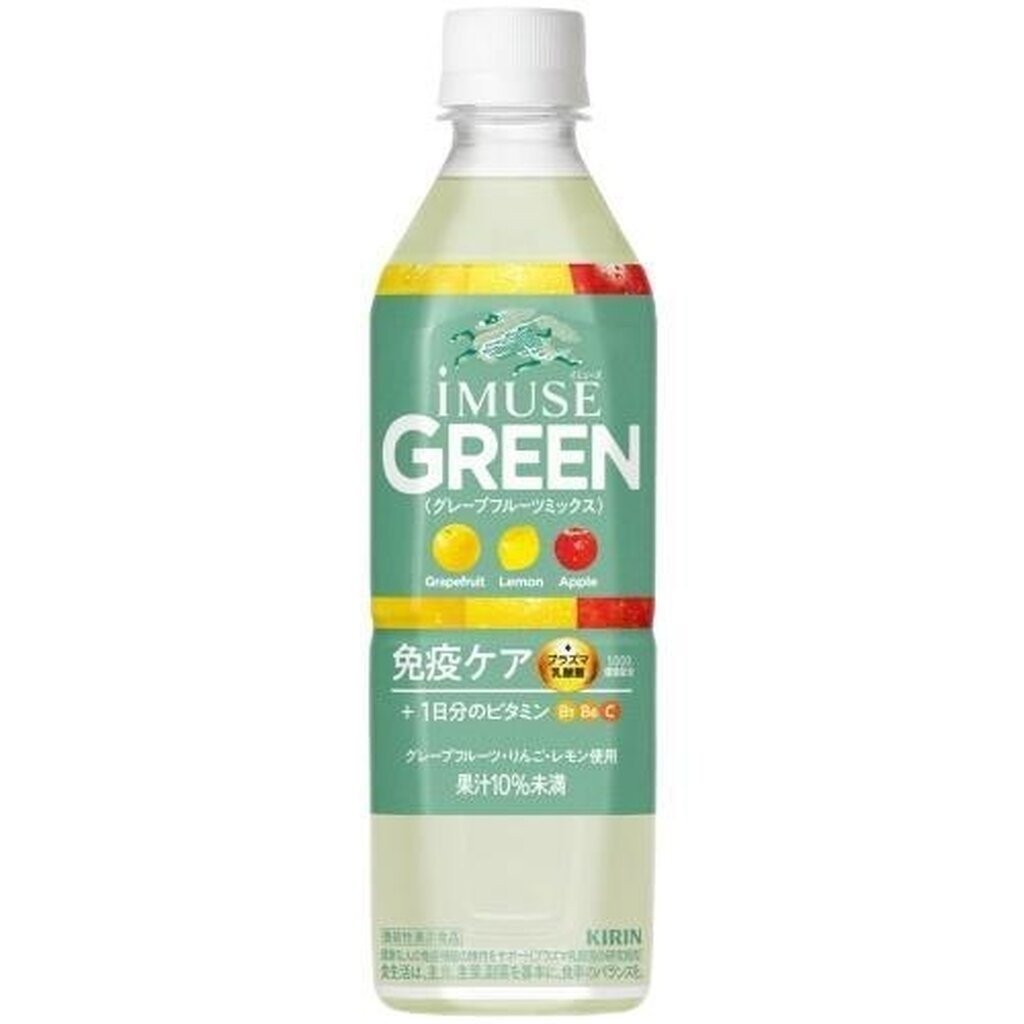 Kirin Green Immune เครื่องดื่มเสริมภูมิคุ้มกัน รสเกรปฟรุตมิกซ์ 500 ml. | Shopee Thailand