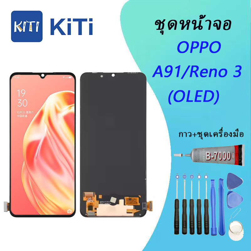 (งาน ic แท้)(OLED) For หน้าจอ OPPO A91/Reno 3 หน้าจอ LCD พร้อมทัชสกรีน ...