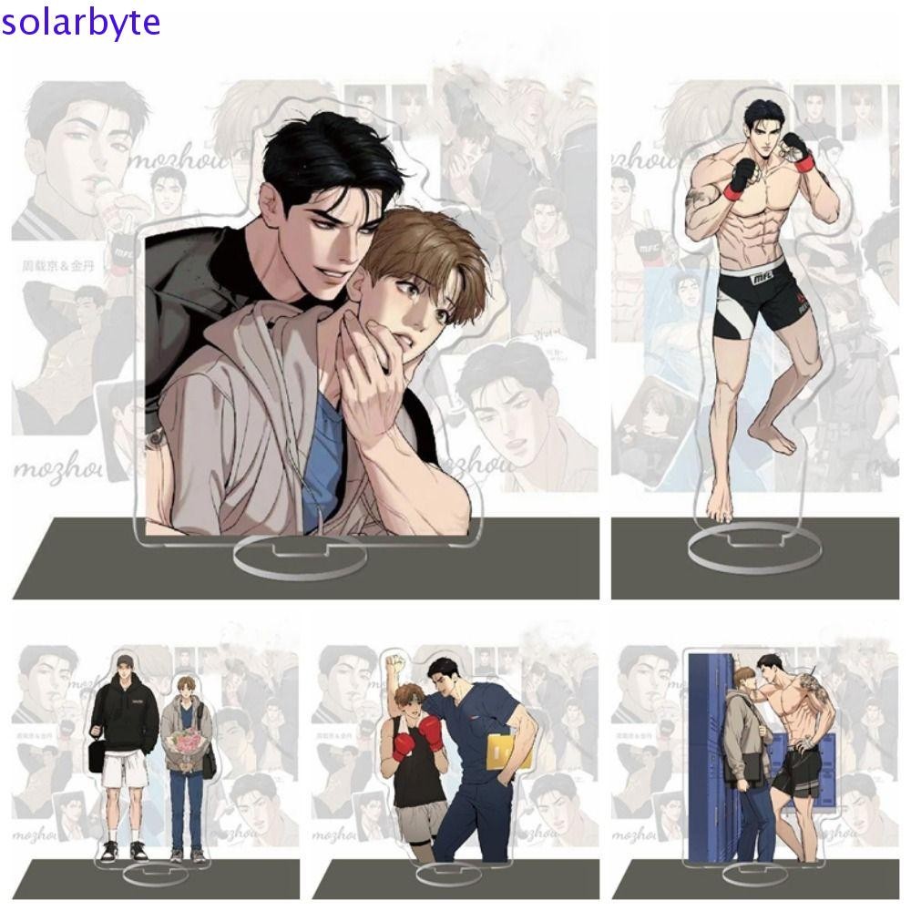 Solarbyte Manwha Jinx ขาตั้งอะคริลิค,อะคริลิค Jinx BL Manwha ขาตั้งอะคริลิค,ตัวอักษรผู้ถือ Joo ...