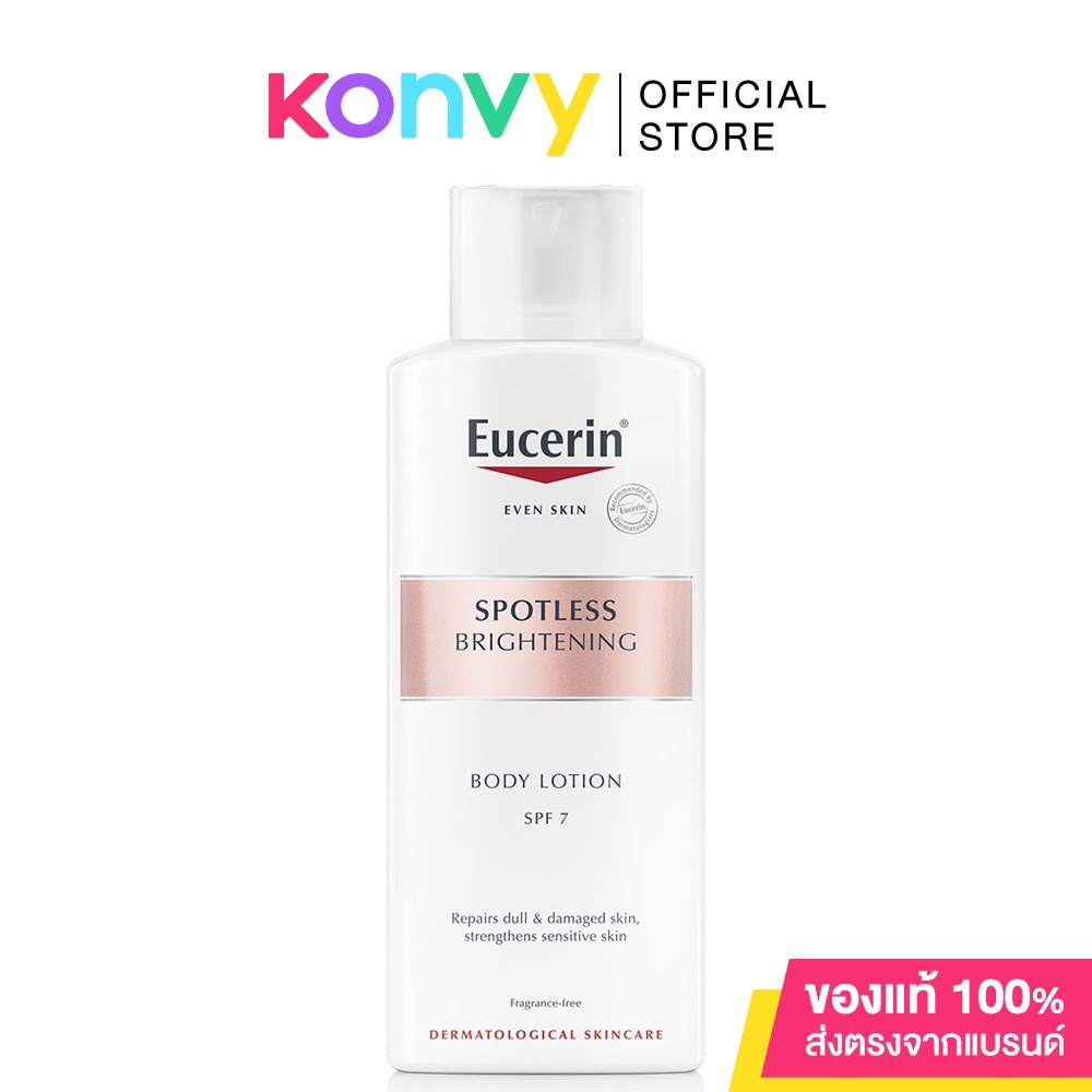 Eucerin Spotless Brightening Crystal Serum 30ml [Free Spotless ...