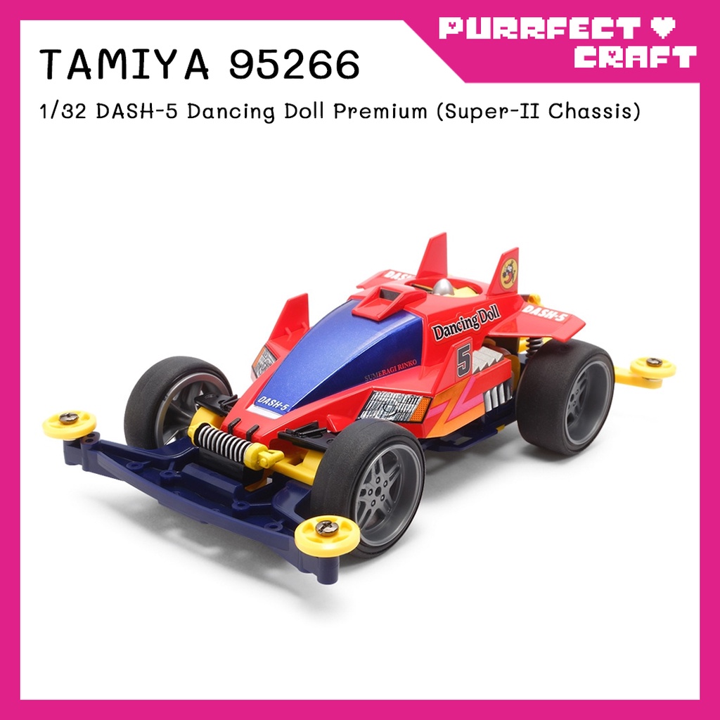 TAMIYA Dash-5 Dancing Doll Premium (S2) (95266) รถรางทามิย่า | Shopee ...